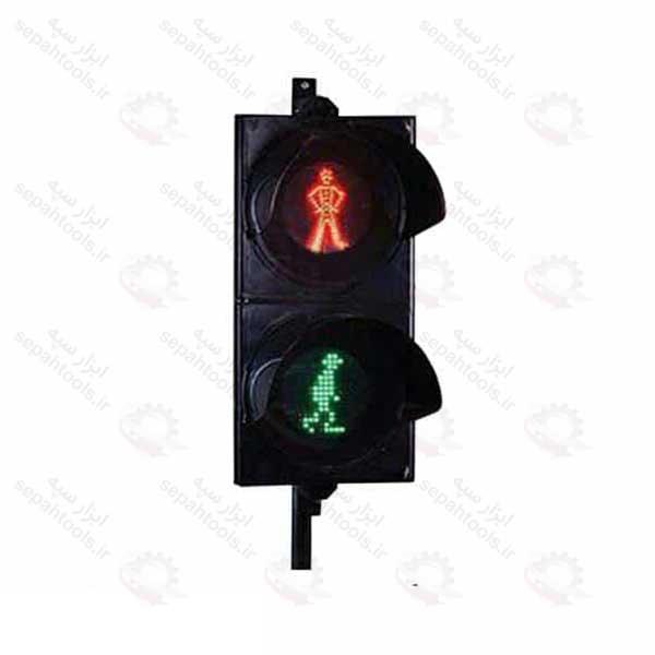 چراغ عابر پیاده متحرک ابزار سپه